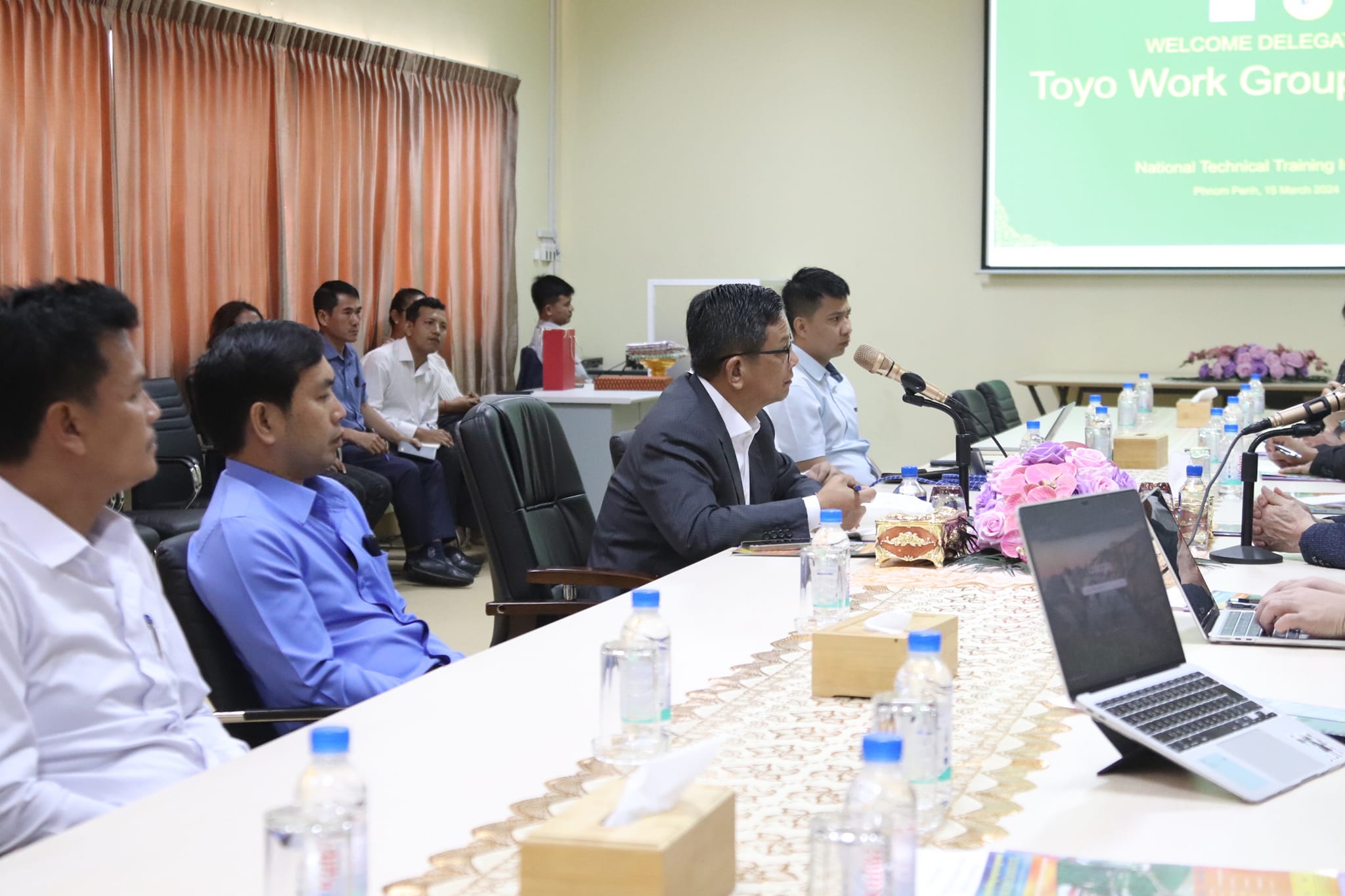 National Technical Training Institute