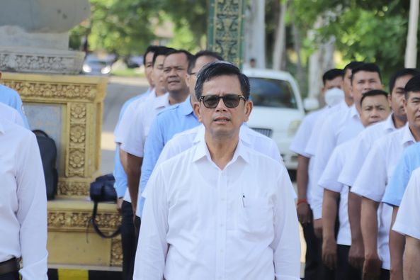 National Technical Training Institute